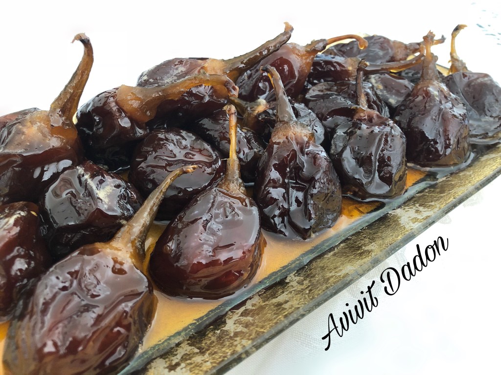 ריבת חצילים קטנטנים – Avivit Dadon