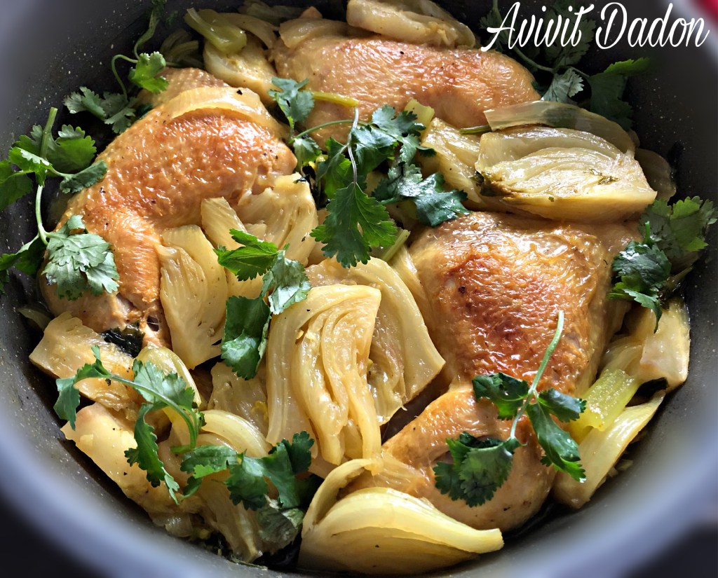 עוף מבושל עם שומר וסלרי – Avivit Dadon