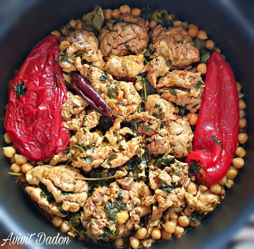 מוח עגל בנוסח מרוקאי חריף – Avivit Dadon