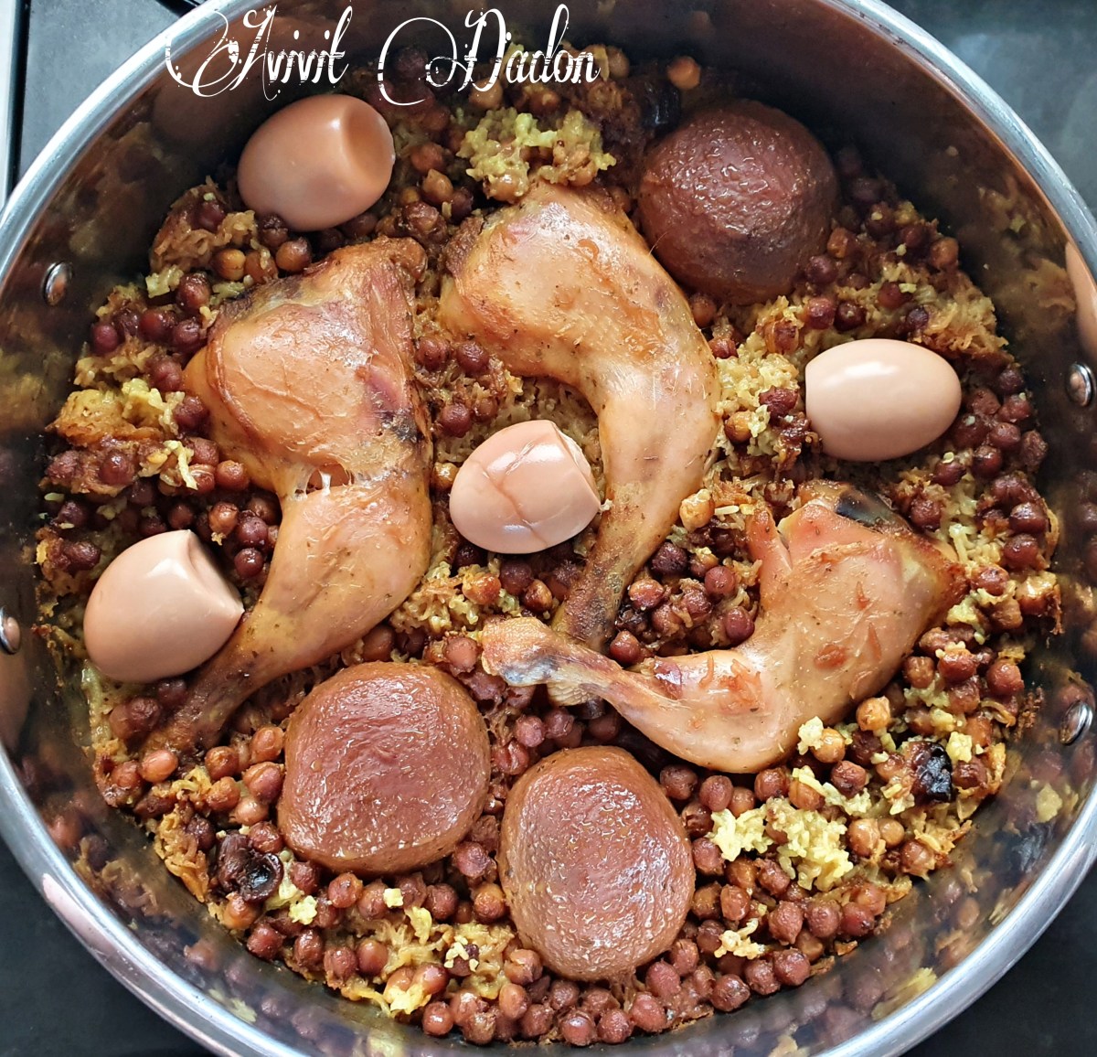 חמין אורז וחומוס – Avivit Dadon